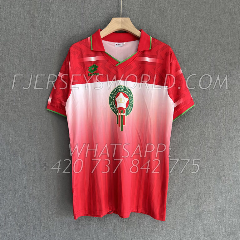 Morocco Home 1994 RETRO